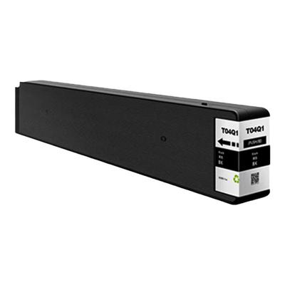 信印爱普生M20590M21000墨盒