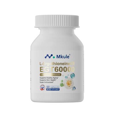 Mkule美国原装进口麦颜乐麦角硫因PQQ亚精胺童颜胶囊内调美亮白嫩