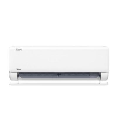 美的空调酷省电2匹挂机一级变频