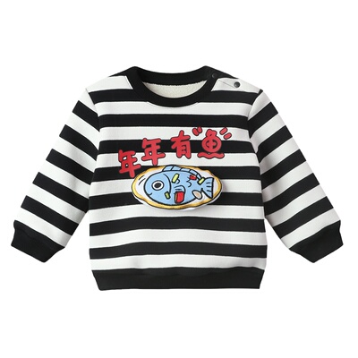 陈大猪冬季男宝宝卫衣