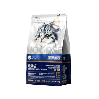 卫仕爆爆袋深海胶原注心鲜肉猫粮