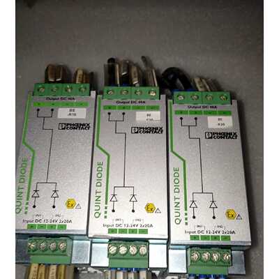 议价phoex冗余模块QUINTDIODE40菲尼克斯电适用