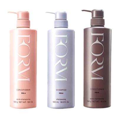 日本直邮POLA宝丽洗护套装洗发水护发素无硅温和清洁550ml/540ml