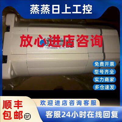 议价MBMK011/021/042/022/041/082BLU2/BLW1/BLSQ/BLAU/BLE1/BLN1