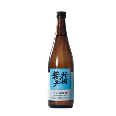 花田巷子米露甜酒酿低度米酿