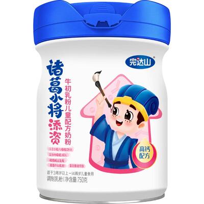 完达山诸葛小将牛初乳奶粉高钙