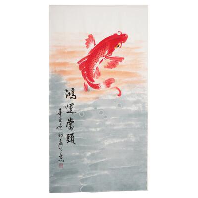 鸿运当头手工国画纯手绘风水鱼
