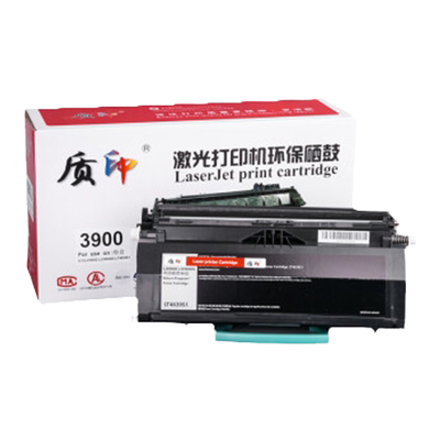 质印适用联想LJ3900dn粉盒LT4639墨盒LJ3900d硒鼓LD4639打印机碳粉墨粉盒