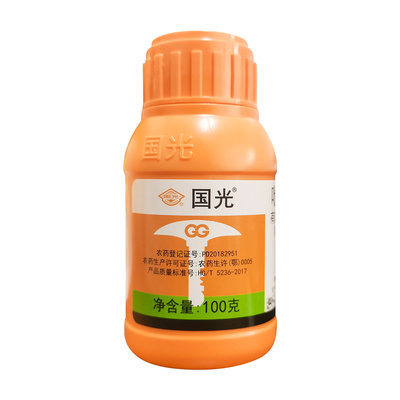 国光25%吡唑醚菌酯农药