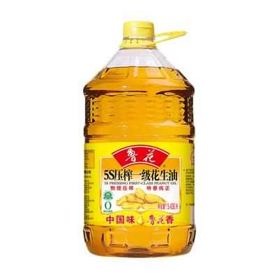【官方自营】鲁花5S压榨一级花生油5.43L食用油家用炒菜烹饪餐饮