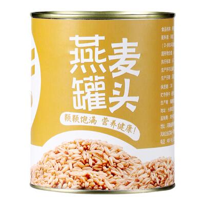 蜜粉星座燕麦罐头850g买5送1