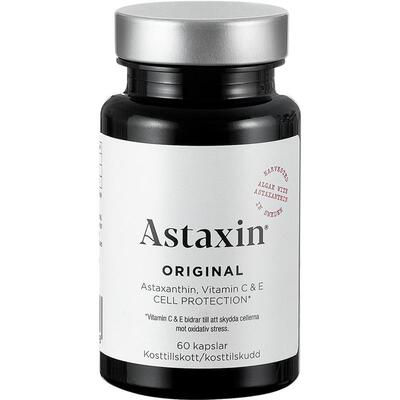 Astaxin瑞典进口专利级虾青素
