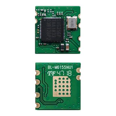 必联wifi模块双频5G南硅SV6256P