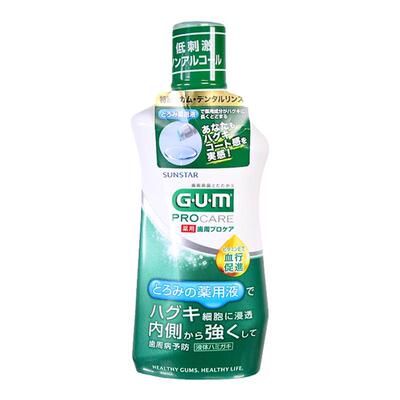 日本本土原装进口GUM活力护龈液