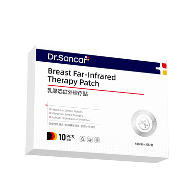 远红外专攻乳腺结节散结贴乳房胀痛疏红外小叶硬块囊肿疏通乳腺炎