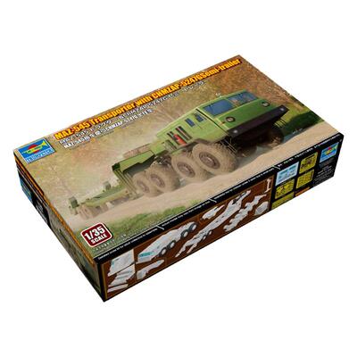 小号手MAZ-545坦克拖车拼装模型