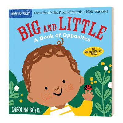 咬咬书一本相反词的书