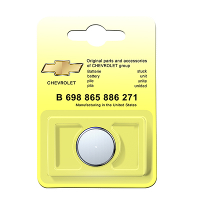 雪佛兰原装钥匙电池智能锁匙