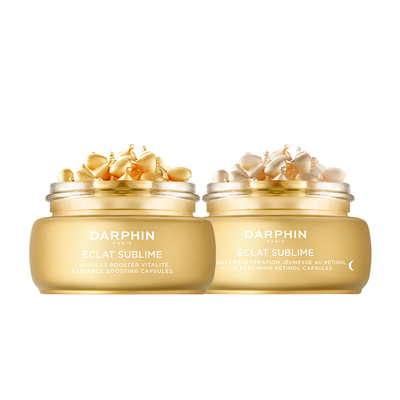 【新年礼物】朵梵早C晚A小珍珠A胶A醇精油胶囊精华淡纹提亮