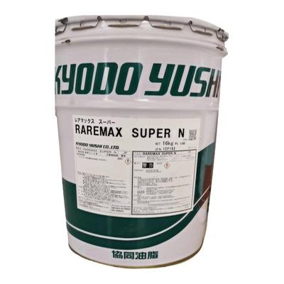 日本进口高速轴承协同原装带票