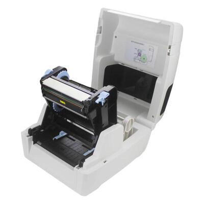 全新汉印iT4S标签打印机