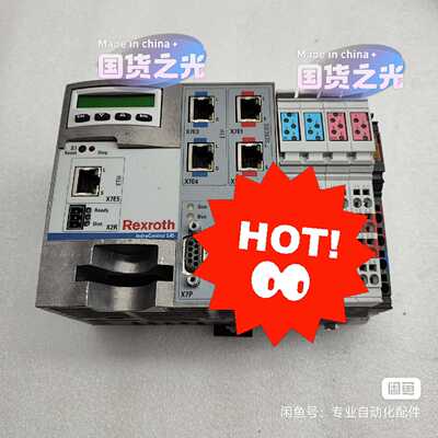 询价CML45.1-3P-500-NA-NNNN-NW
