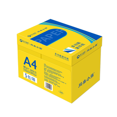 同桌小强A4打印纸70g双面打印80g