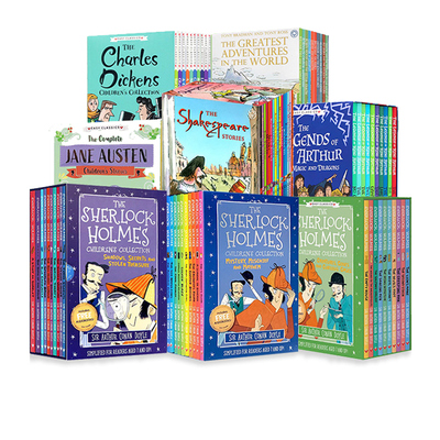 英文原版福尔摩斯探案全集