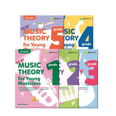 小小音乐家乐理教程第四版POCO