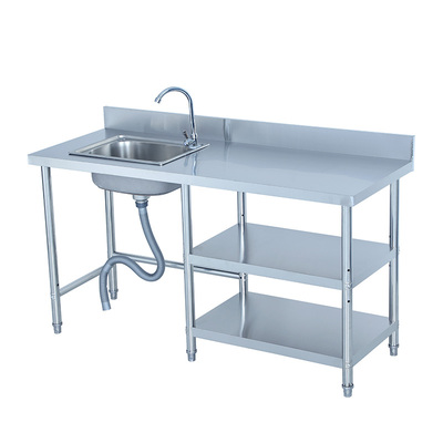 不锈钢工作台水池灶台架厨房案板