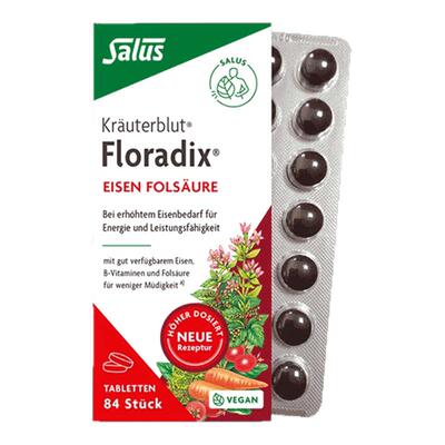 Salus莎露斯德国铁元片剂84粒补铁片含维生素C女孕妇缺铁剂叶酸