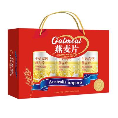 礼盒高钙燕麦片3罐送礼中老年
