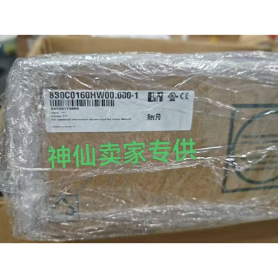 询价-8B0C0160HW00.0001可维修