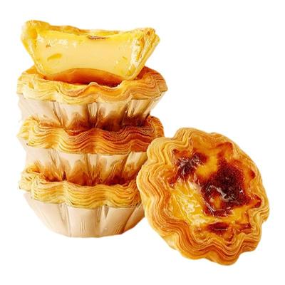 展艺法式太阳花边蛋挞皮液套餐家用空气炸锅烘焙半成品官方旗舰店