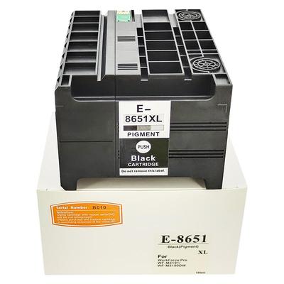 ZSMC爱普生WF-M5693墨盒T8651