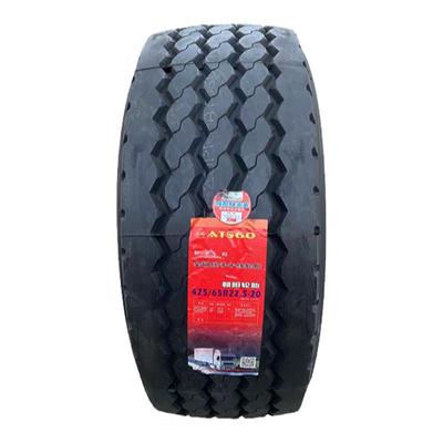 轮胎朝阳真空轮胎朝阳12R22.5