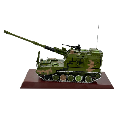 PLZ05式155毫米自行加榴炮模型