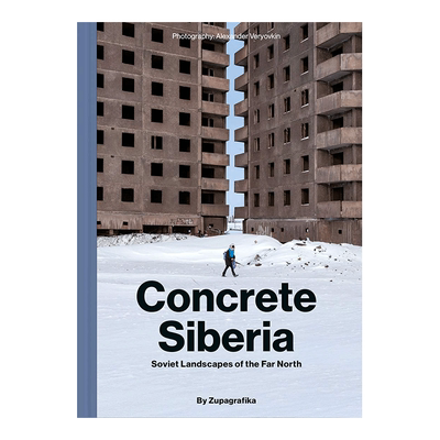 混凝土西伯利亚极北的苏联