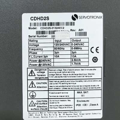 议价CDHD2S-0132AEC2 高创伺服驱动器 全新现货