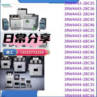 议价6GK5416-4GS00-2AM2西门子6GK54164GS002AM2全新原装