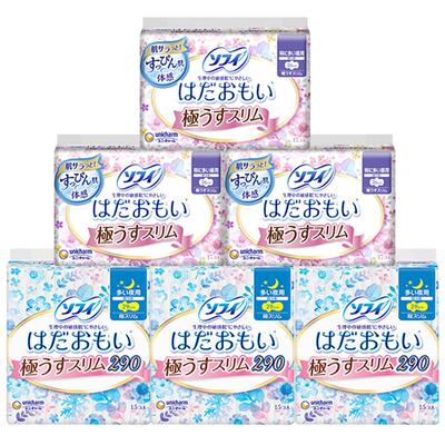 苏菲日用卫生巾26cm17片夜用15片
