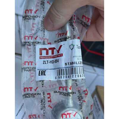 NTY AntiRoll Bar Link ZLTHD084 New SB29