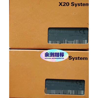 在线议价贝加莱 X20DI9371 X20BC0043-10 X20