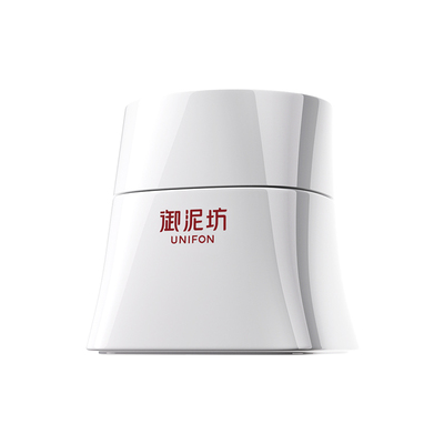 水飞泥浆双能面膜控油修护保湿滋养清洁旗舰正品