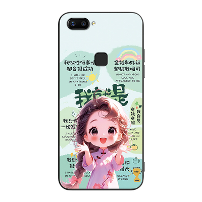 皑晨适用于vivox20新款手机壳