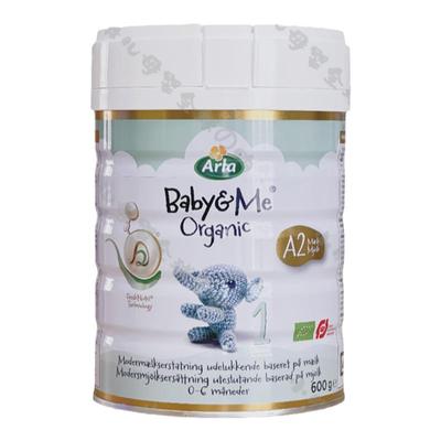 Arla宝贝与我丹麦进口婴儿奶粉