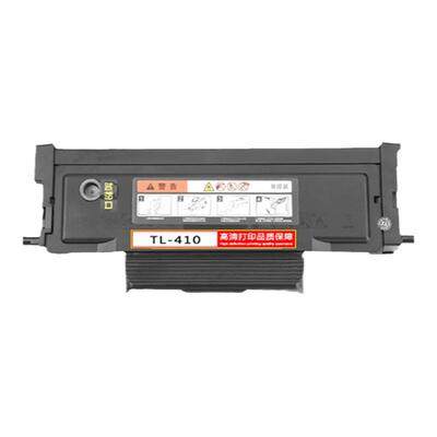 健赢辰奔图粉盒TL410硒鼓架P3010