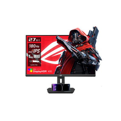Asus华硕27英寸2K180Hz显示器