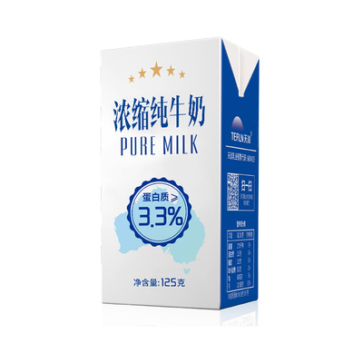 新疆天润浓缩纯牛奶125gx20盒砖