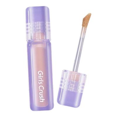 GirlsCrush/gc水丝绒遮瑕提亮液面部美容修饰遮盖泪沟痘印黑眼圈